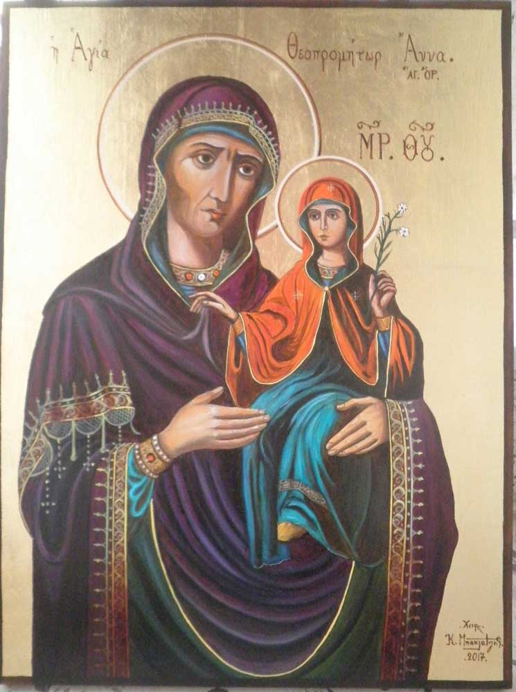 Agia Anna the Mother of God | Agiografizo.gr
